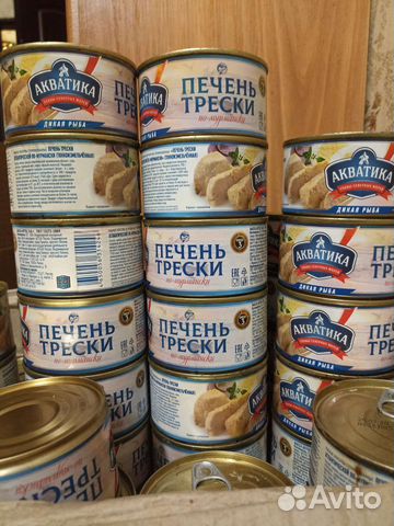 Печень Трески по мурмански купить в Санкт-Петербурге | Животные и ...