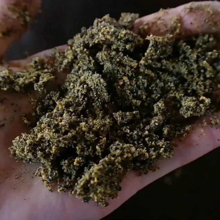 Фуз рапсовый сухой