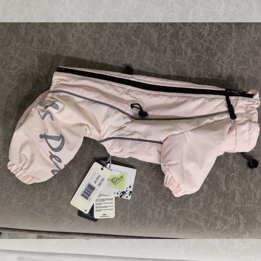 Одежда для маленьких собак