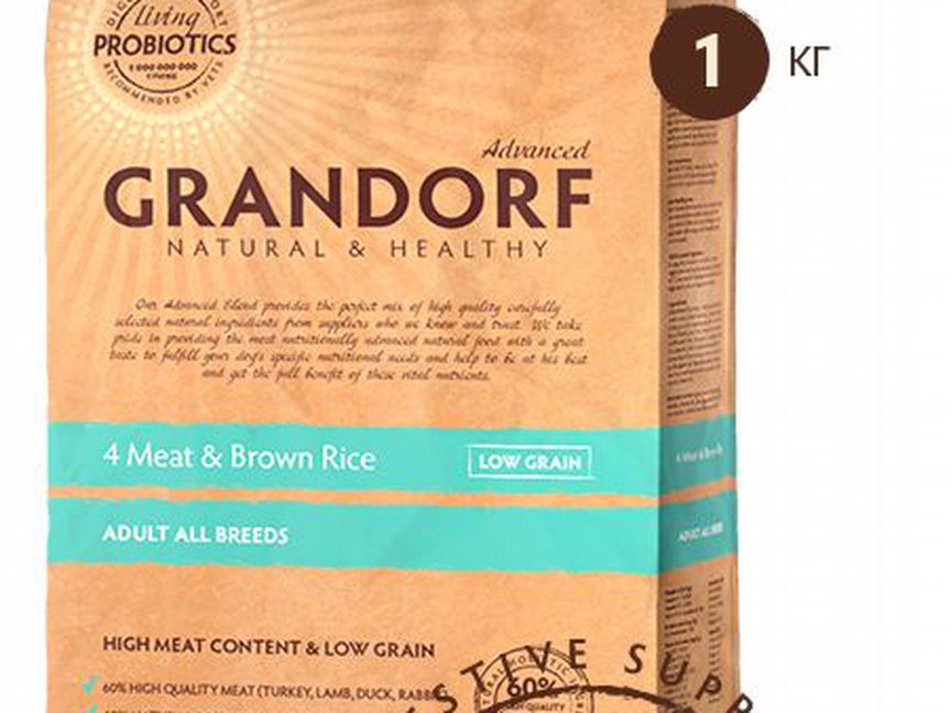 Корм для собак Grandorf
