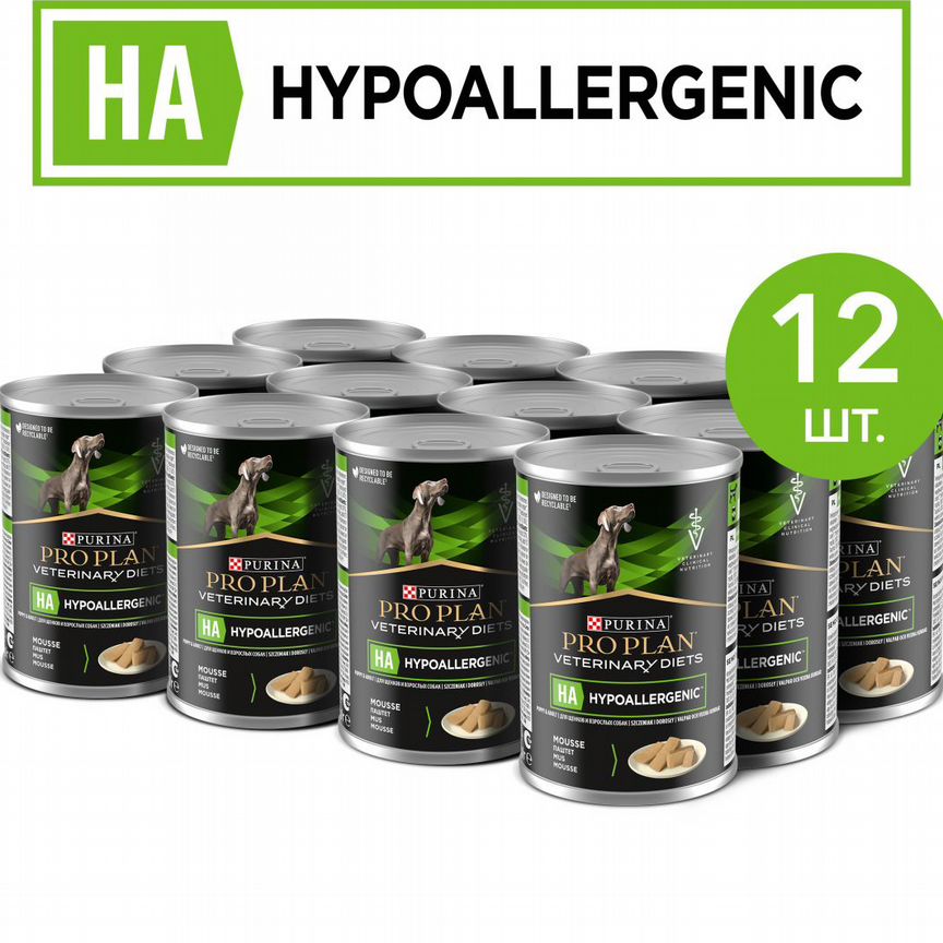 Опт Оригинал Purina Pro Plan Hypoallergenic 12 шт