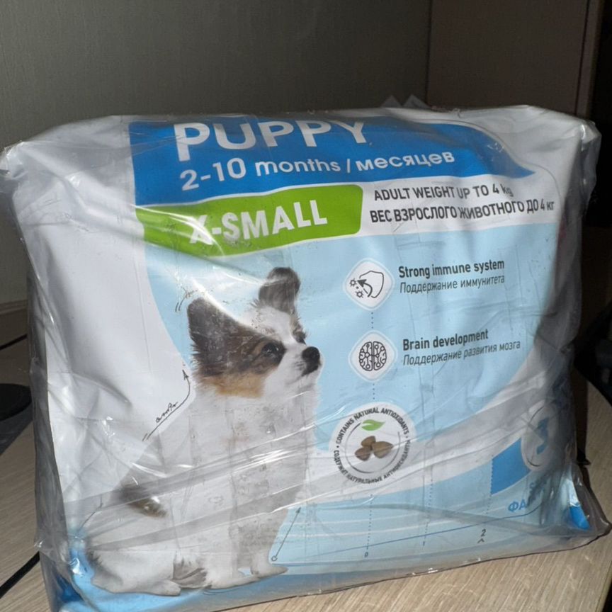 Royal Canin X-Small Puppy для щенков с курицей
