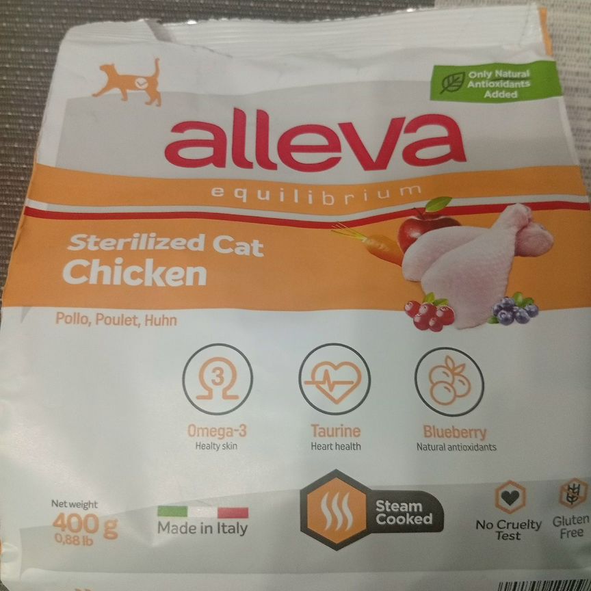 Корм Аллева Эквилибриум 400 г