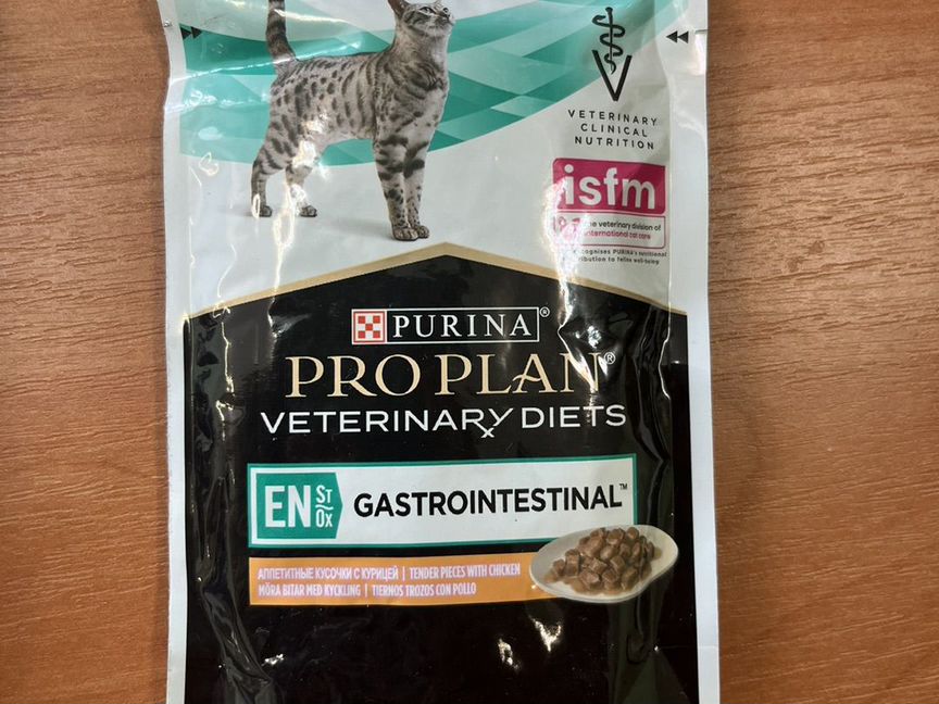 Корм консервированый для кошек purina pro plan