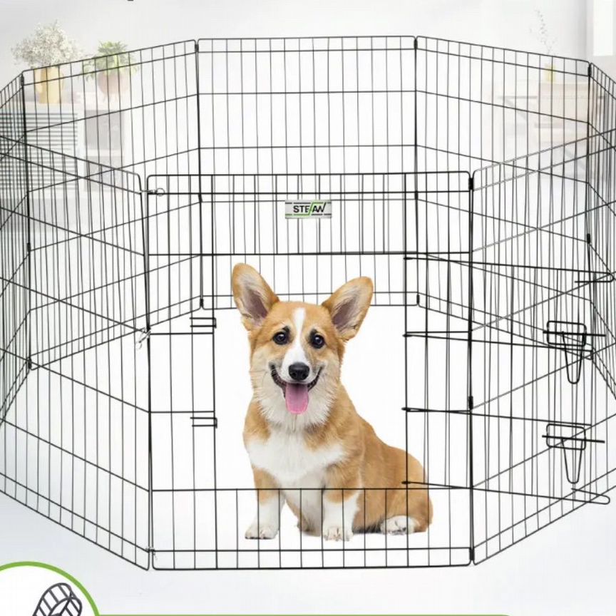 Вольер для собак