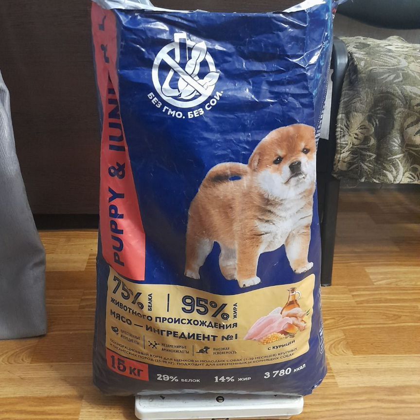 Корм для собак Брит для щенков средних пород