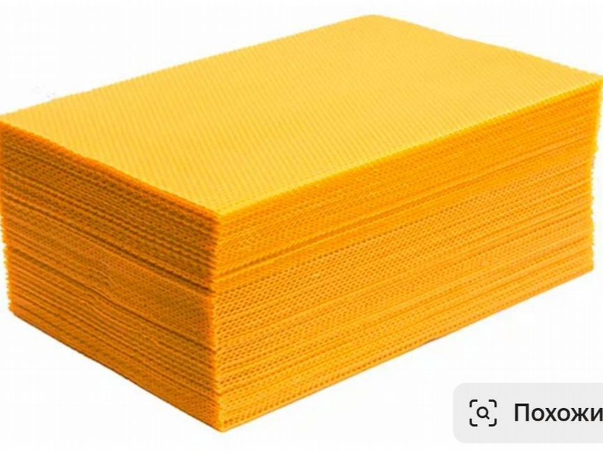 Вощина для пчел