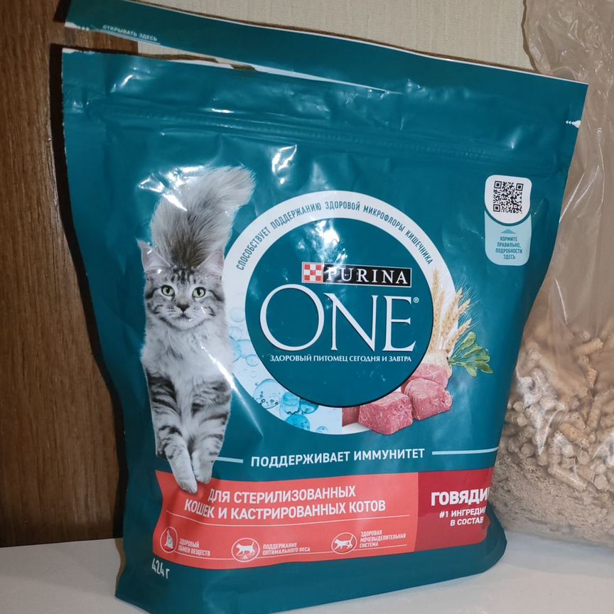 Корм для кошек purina one,наполнитель древесный