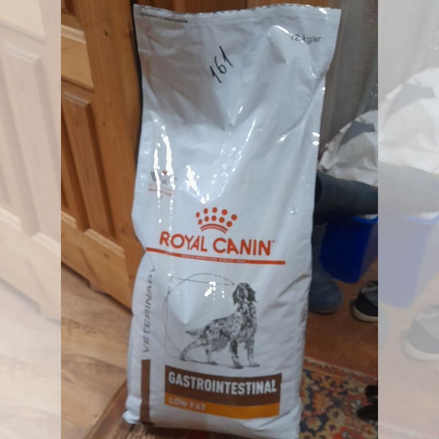Royal canin gastrointestinal 9.7 кг