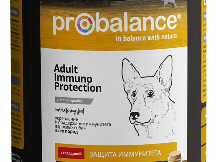 Консервы Probalance Adult с говядиной 850гр