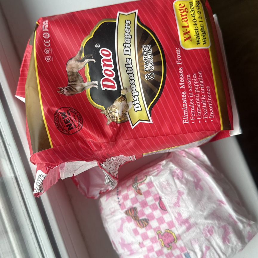 Подгузники для собак ххl