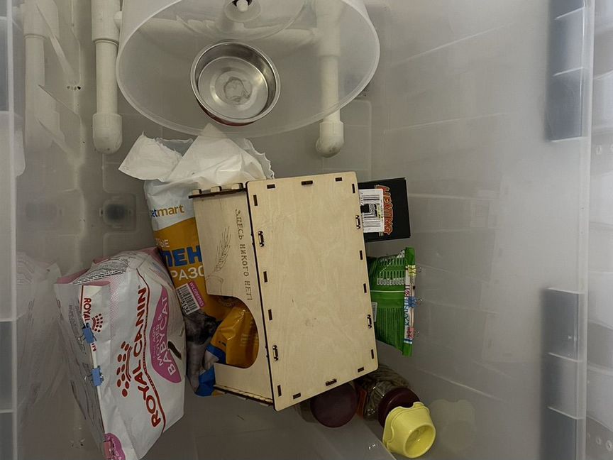 Домик, колесо, корм для ежика