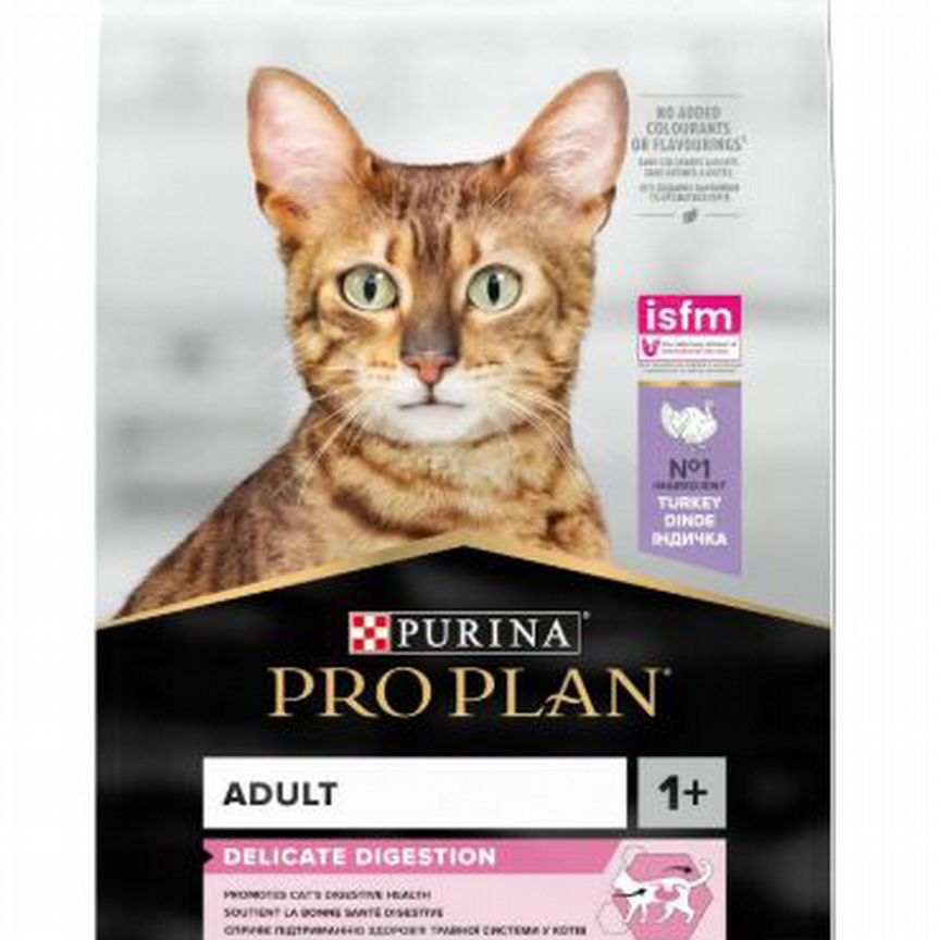 Корм для кошек Purina Pro Plan Adult 1.5 кг