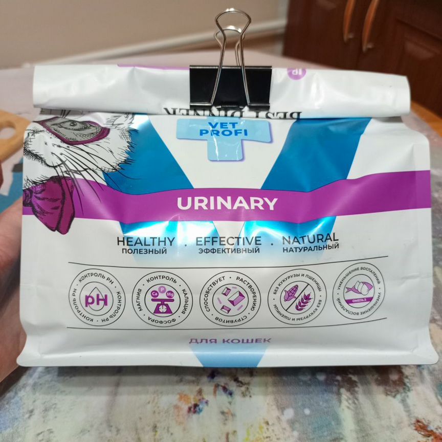 Корм для кошек Best dinner urinary
