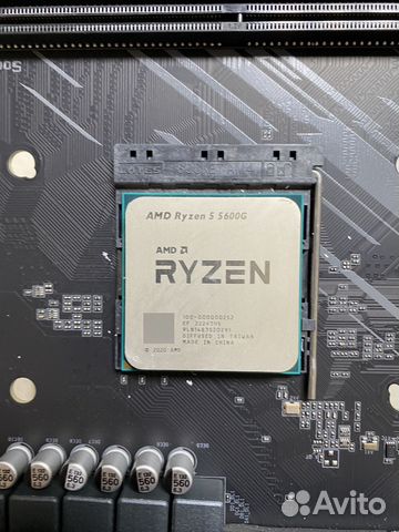 Amd Ryzen 5 5600g процессор AM4 купить в Екатеринбурге | Электроника ...