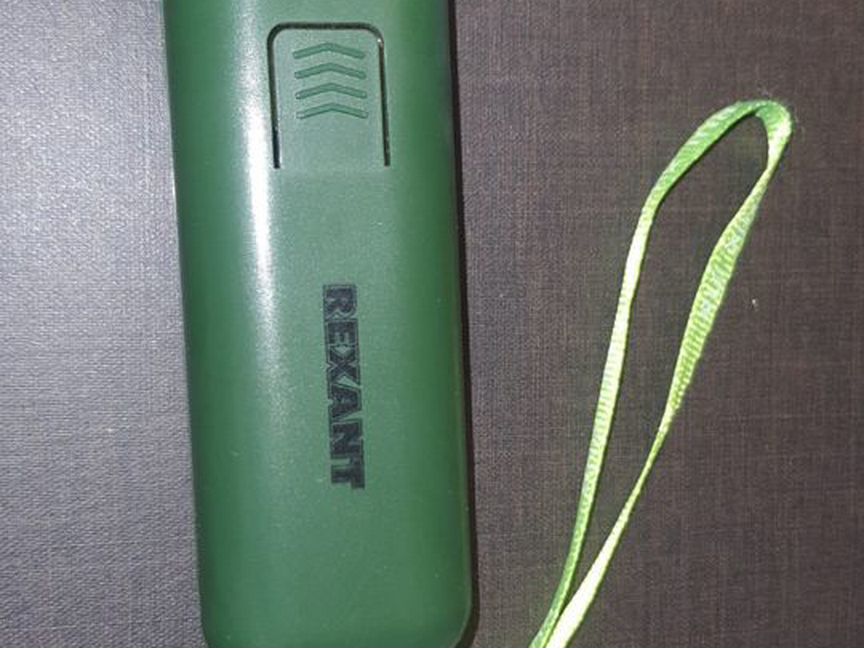 Ультразвуковой отпугиватель для собак