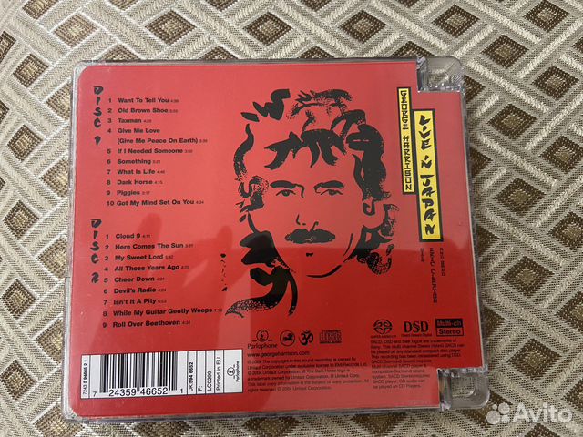 Sacd диски купить в Коммунарке | Электроника | Авито