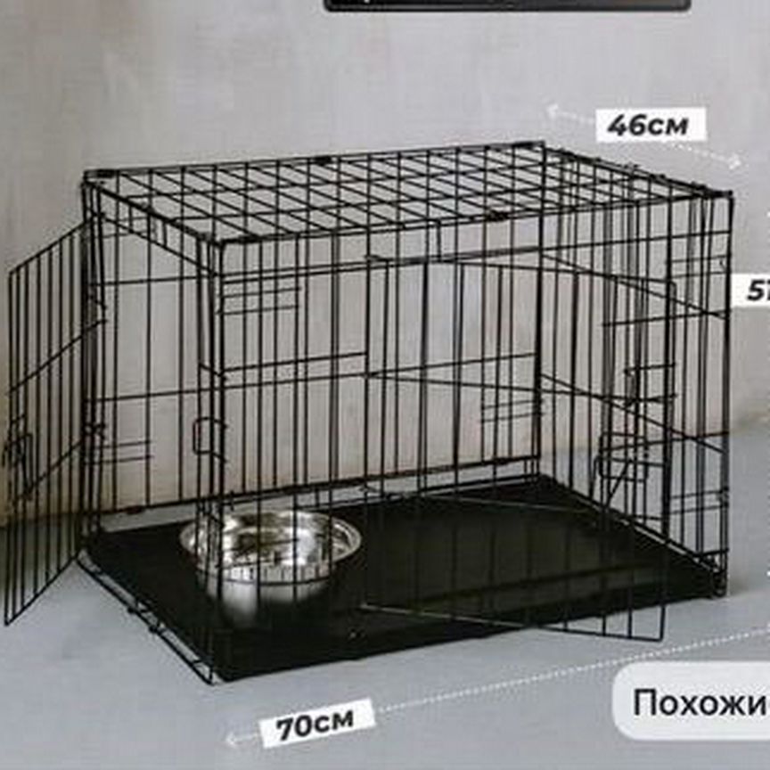 Клетка для собак б/у 70х46х51