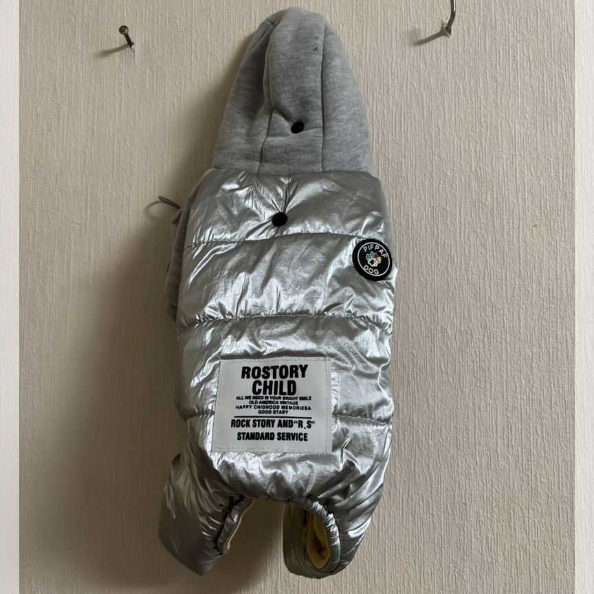 Одежда для маленьких собак