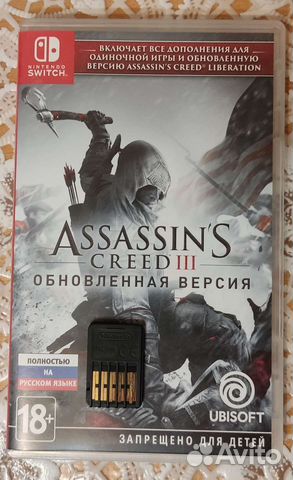 Assassins creed 3 nintendo switch купить в Кирове | Электроника | Авито