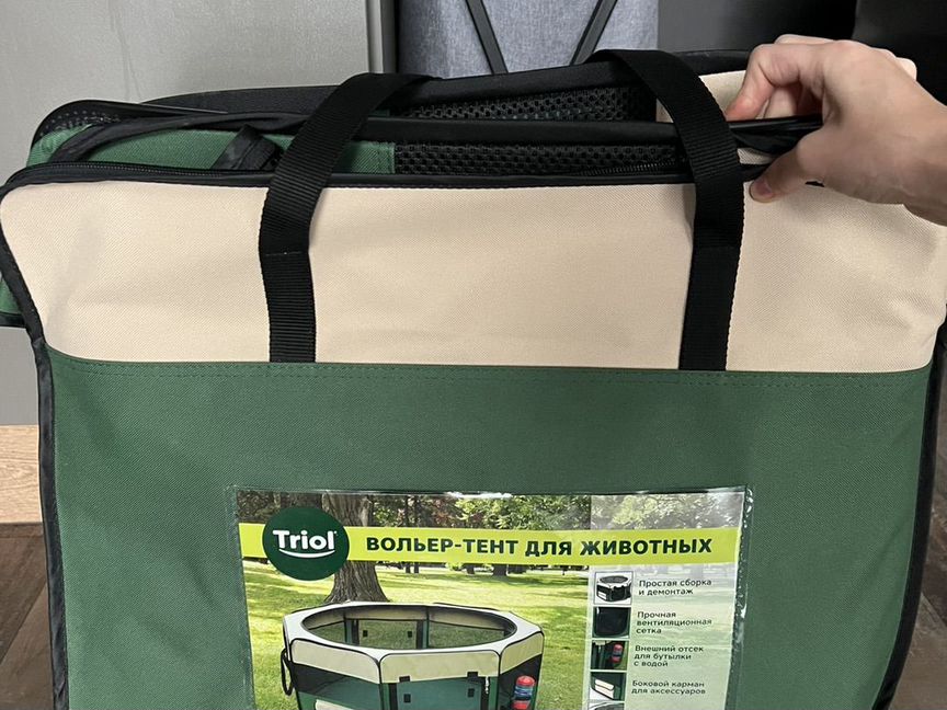 Вольер тент triol