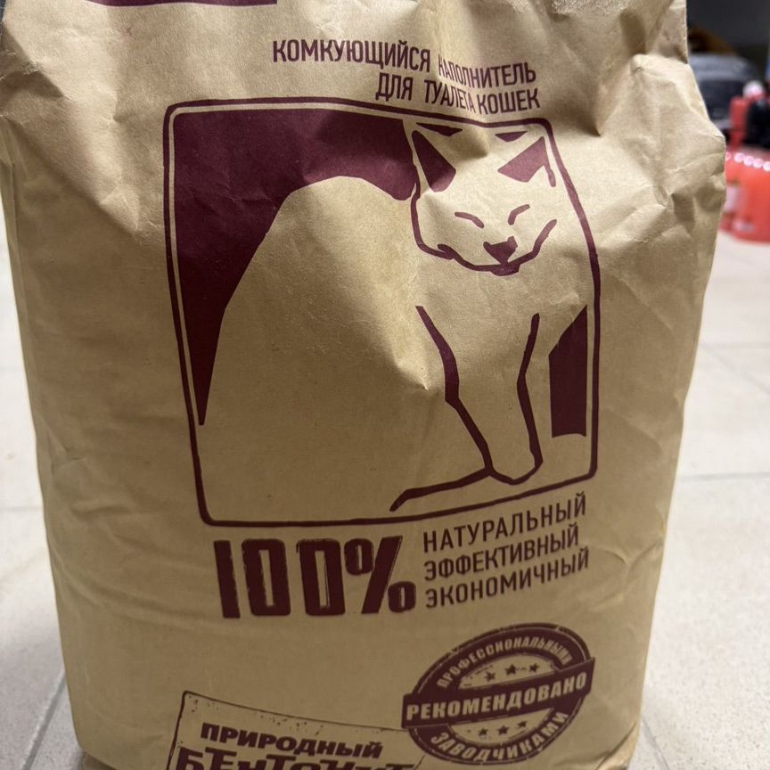 Наполнитель доя кошачьего туалета