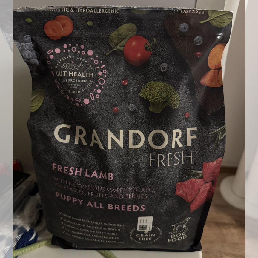 Корм для собак grandorf fresh puppy all breeds