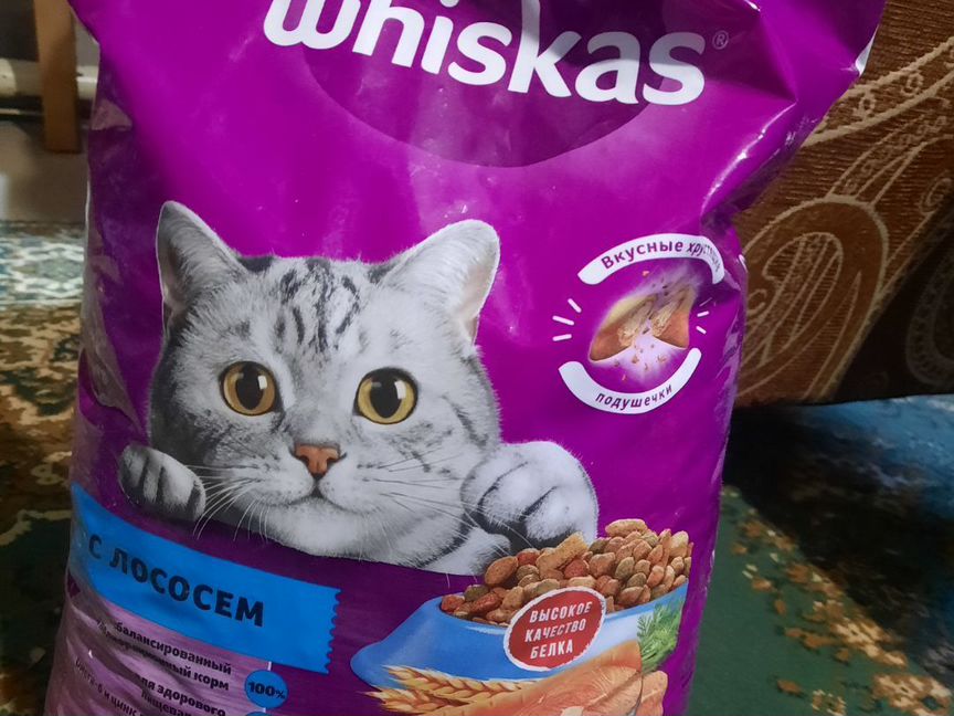 Кошачий корм Whiskas с лососем, 4.5 кг