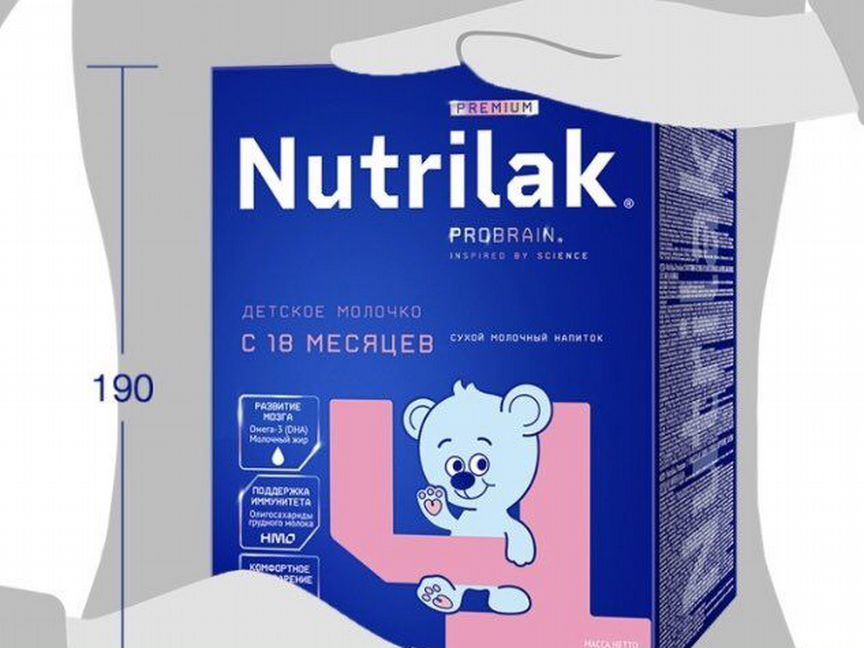 Смесь нутрилак