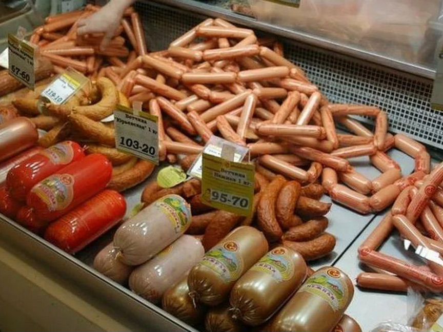 Колбаса на корм для животных
