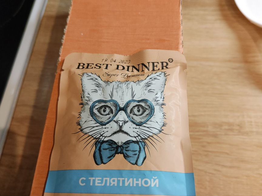 Кошачий корм Best Dinner для стерилизованых