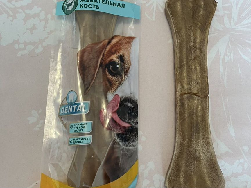 Кость из жил для собак 25 см