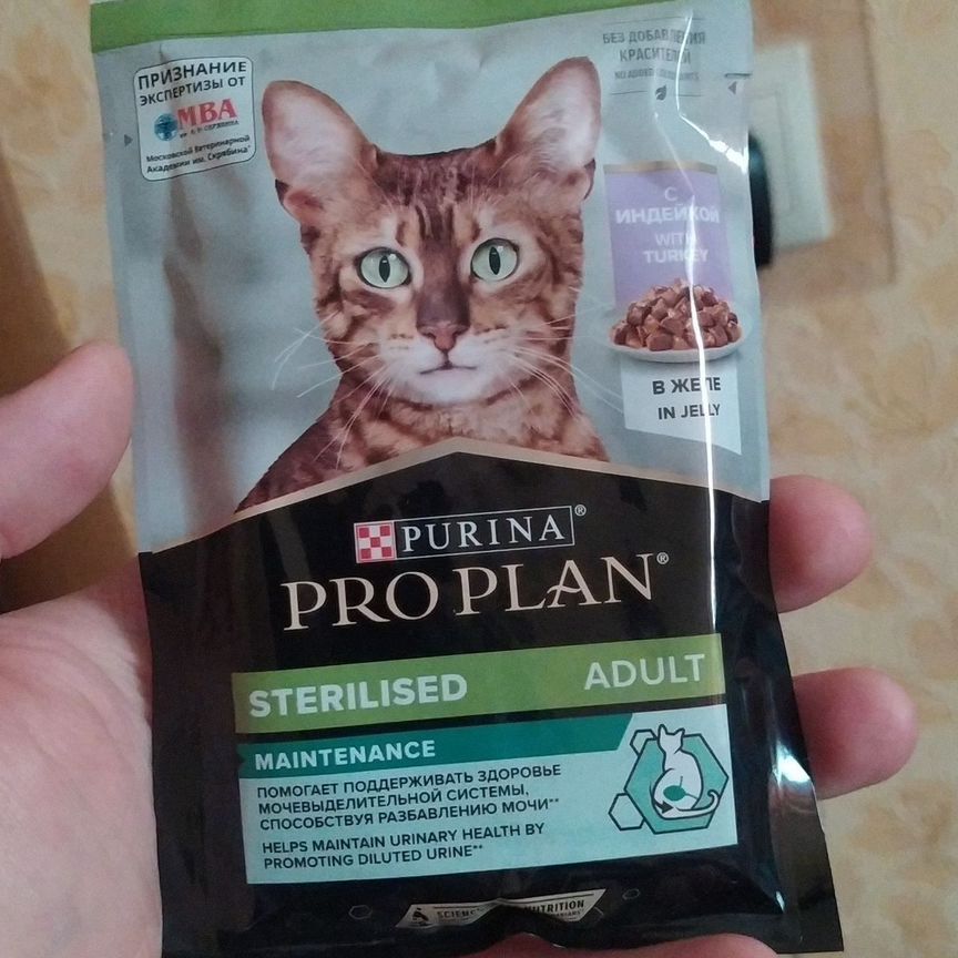 Корм для кошек purina proplan стерилиз взросл