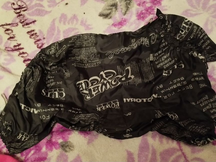 Одежда для животных