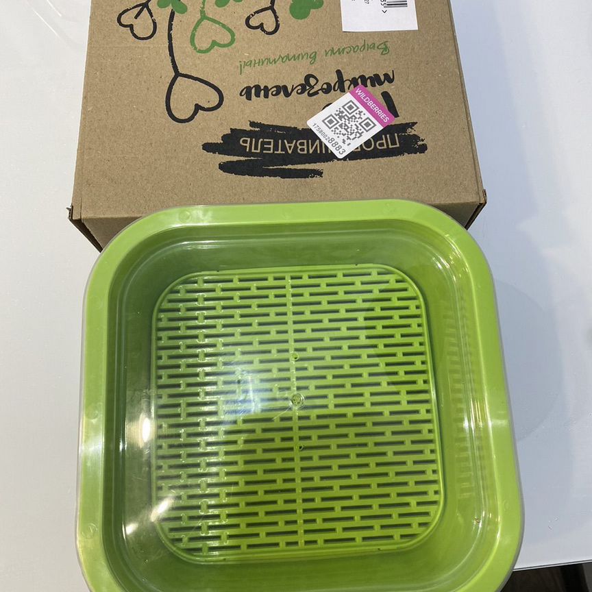 Проращиватель для микрозелени