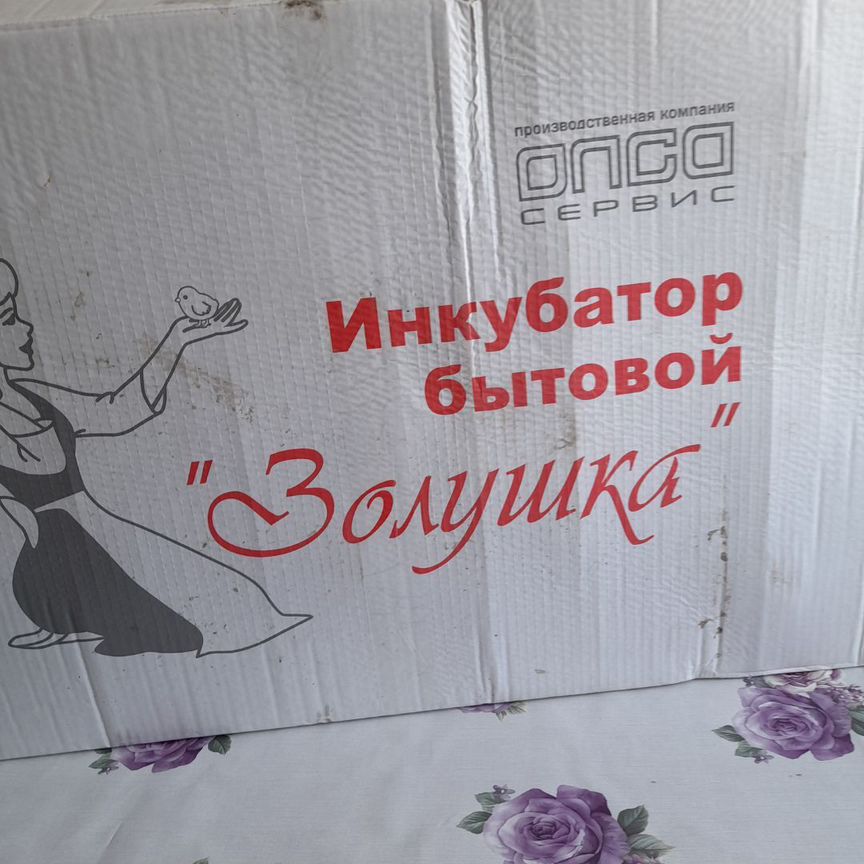 Инкубатор для яиц автоматический
