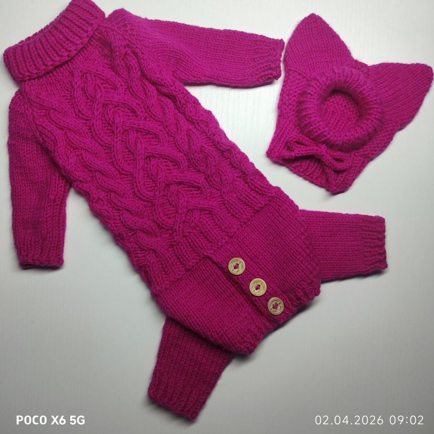 Комплект для Виктории