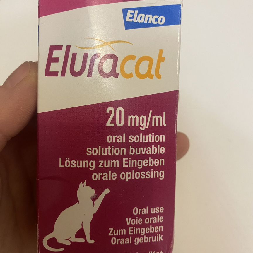 Elura (Элура) для кошек. 15 мг
