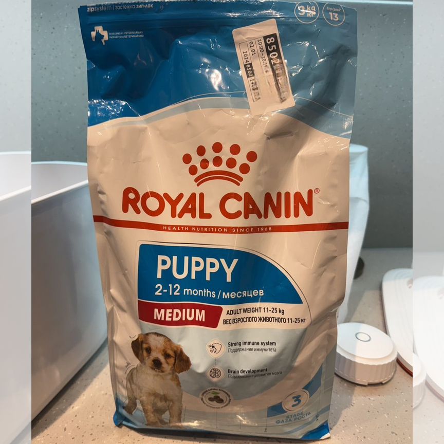 Корм для собак Royal canin Puppy medium