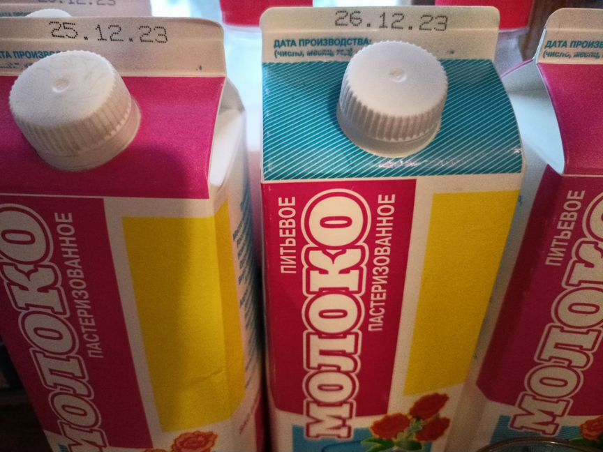 Молоко на корм животным