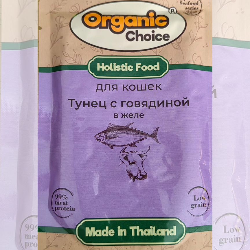 Консервированный корм для кошек Organic Choice