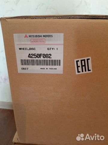 Штампованные диски 4250F082 купить в Москве | Авито