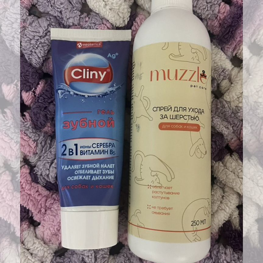 Зубная паста для собак