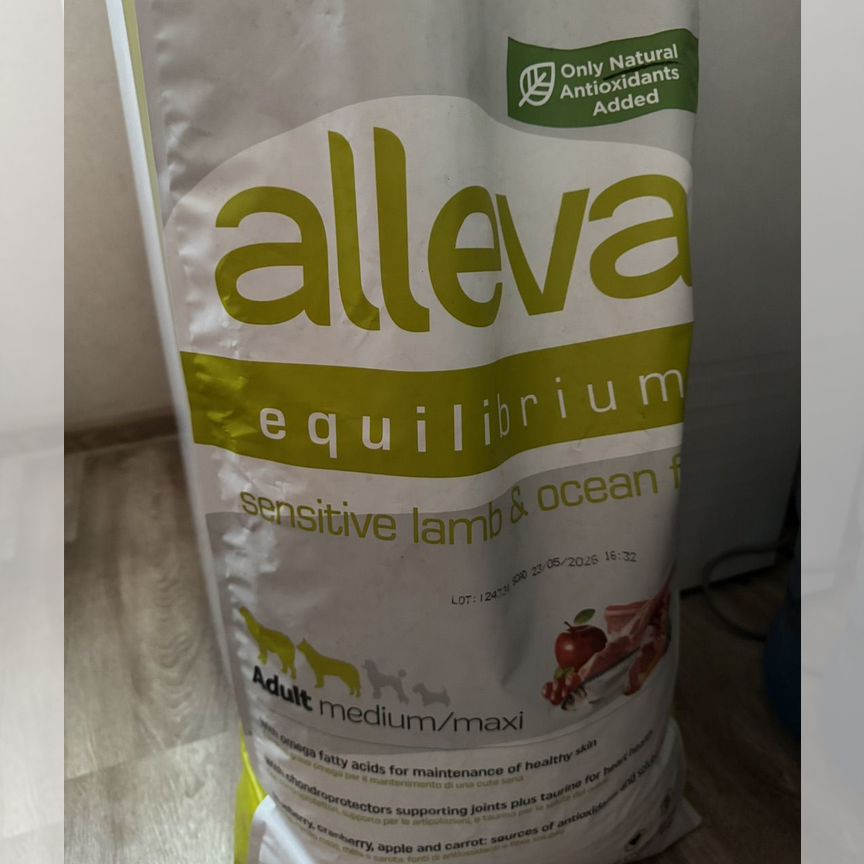 Корм для собак alleva
