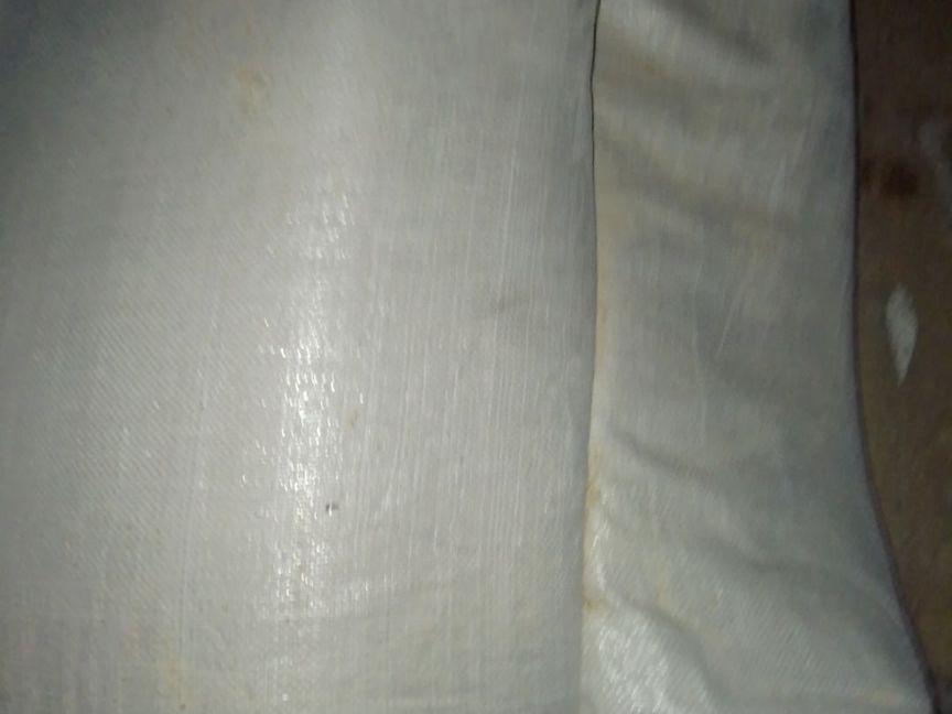 Продам отрубя