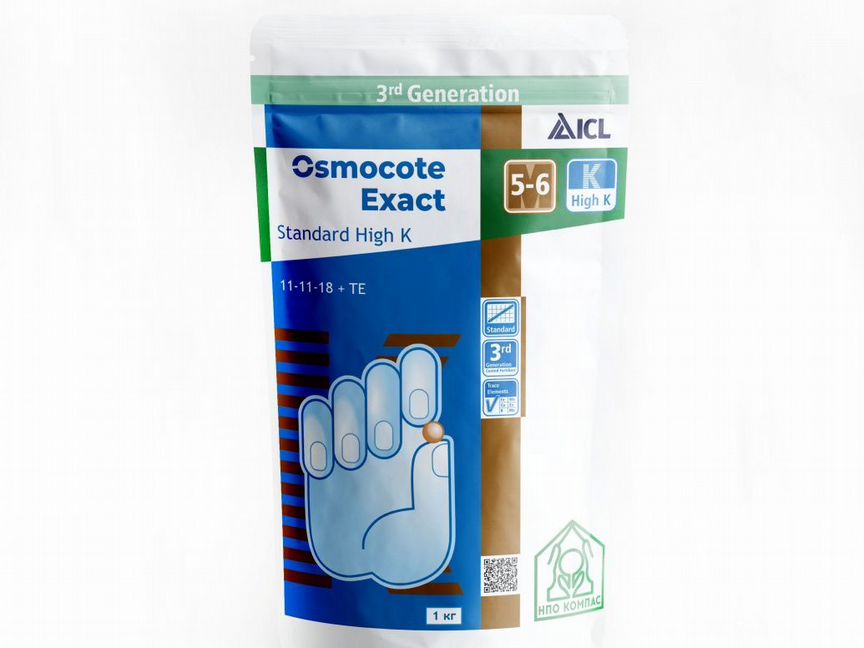 Удобрение Osmocote (Осмокот) Hi-K 5-6 мес., 1000г