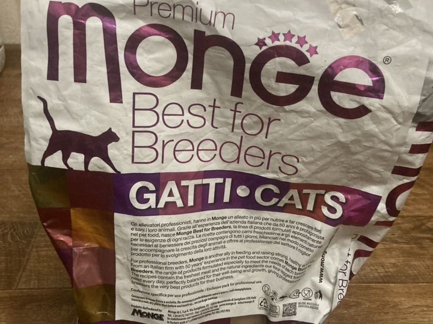 Сухой корм Monge Cat Daily Line для взрослых кошек
