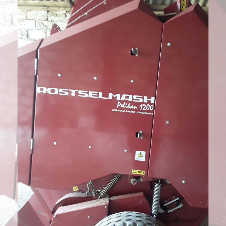 Пресс подборщик рулонный бу