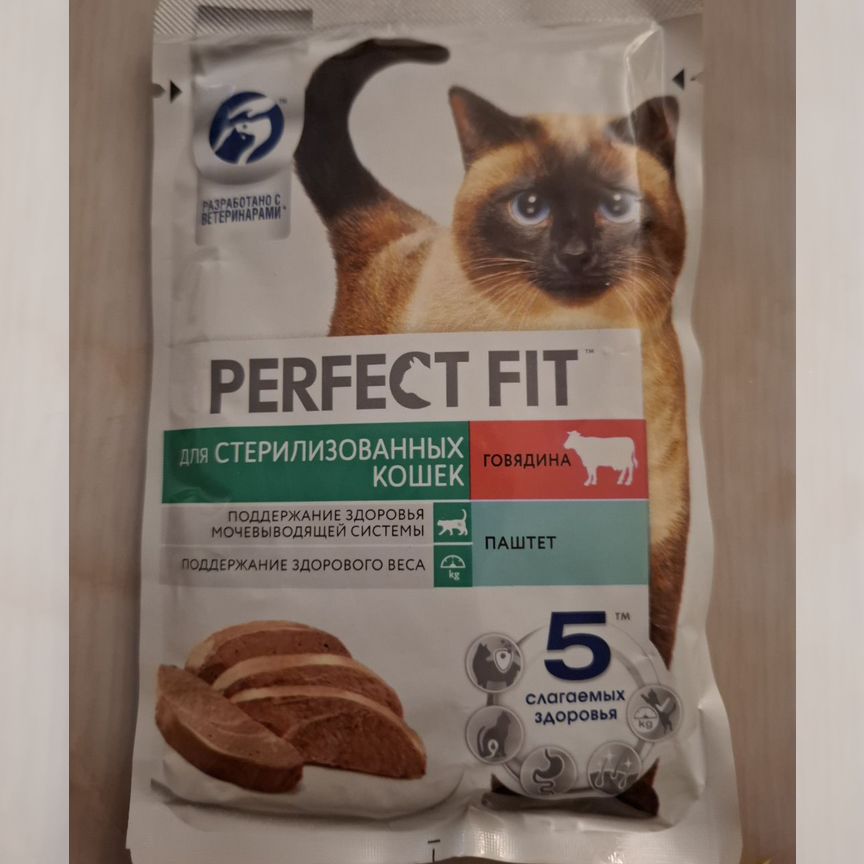 Влажный корм для кошек