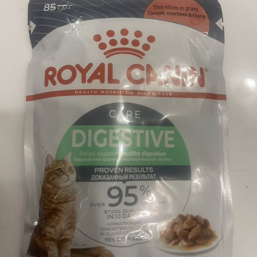 Корм для кошек royal canin digestive
